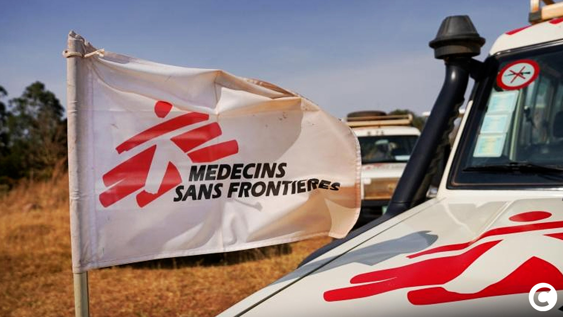 Medecin Sans Frontiere Porte A Porte France 2024
